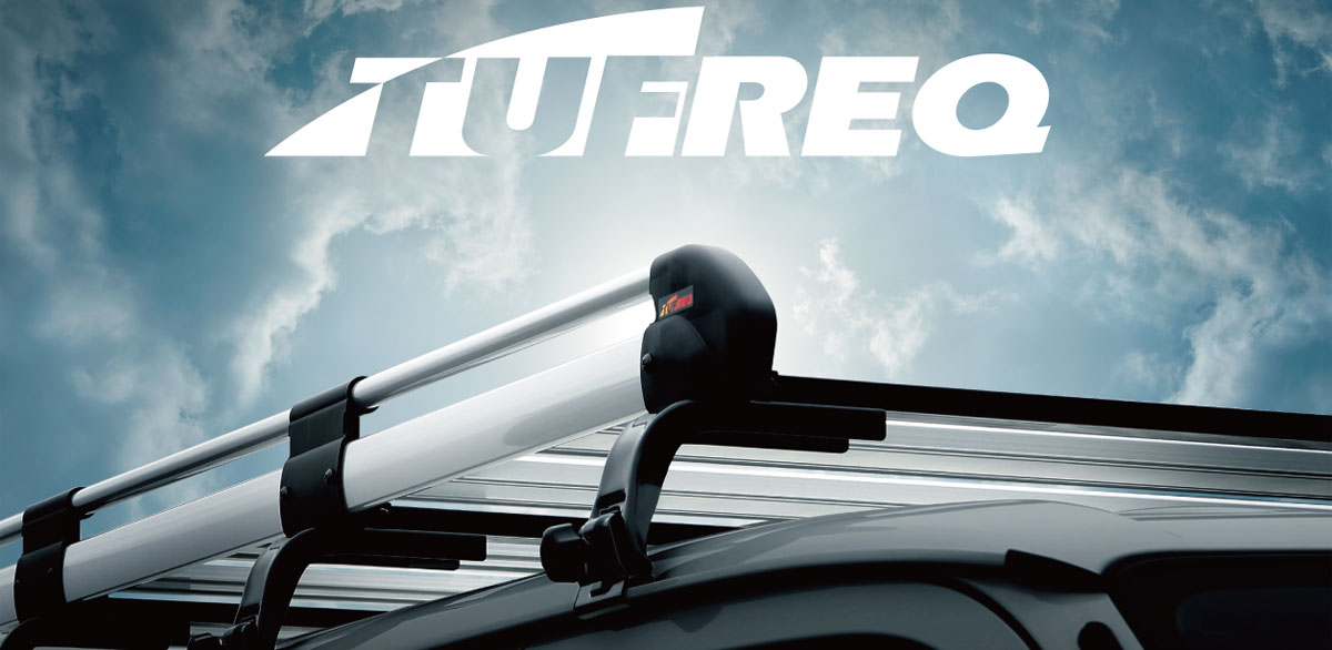 TUFREQルーフキャリア：精興工業株式会社