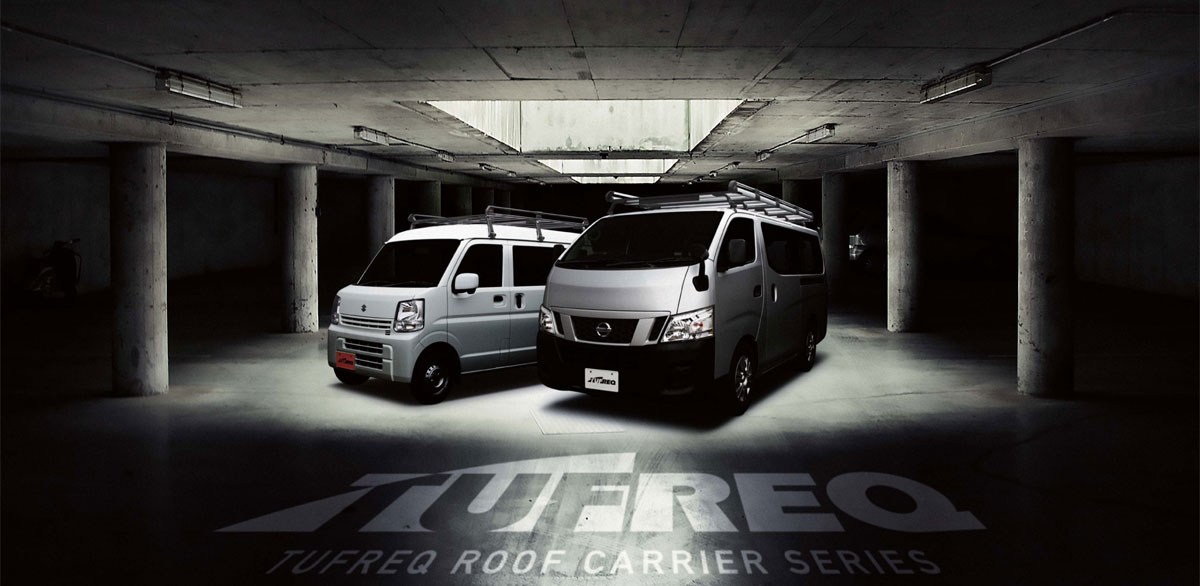 TUFREQルーフキャリア：精興工業株式会社